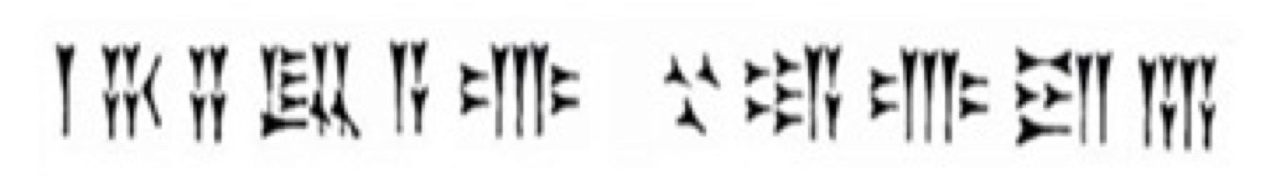 La Tierra de Israel – David Yabo | Web Oficial